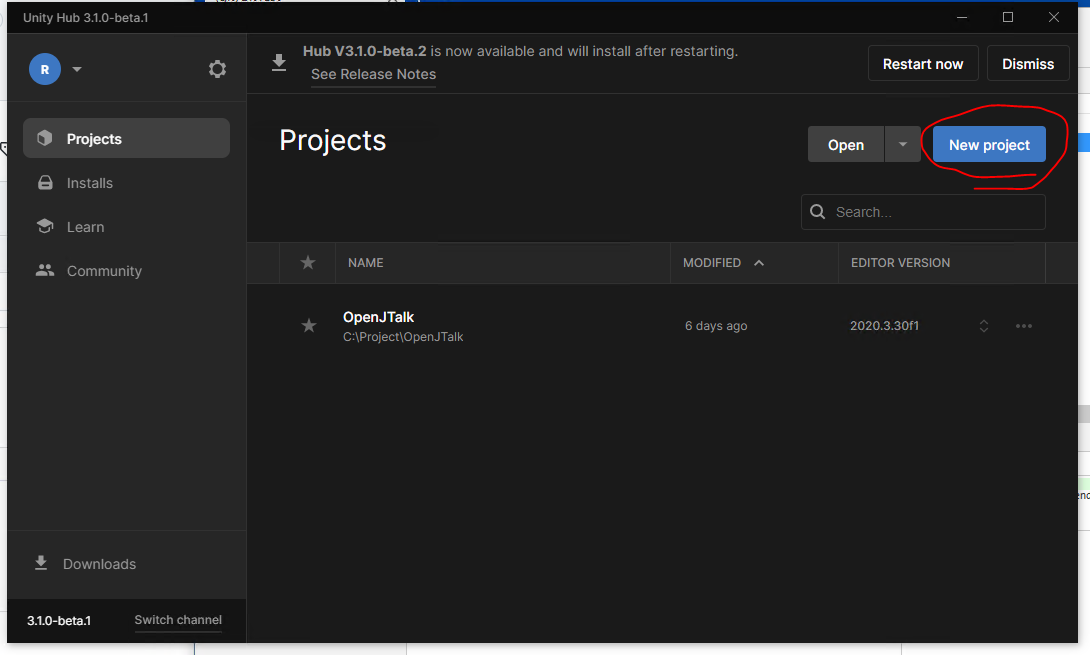 【Unity】画像30枚で習得するgitの使い方 - rarafyの技術ブログ