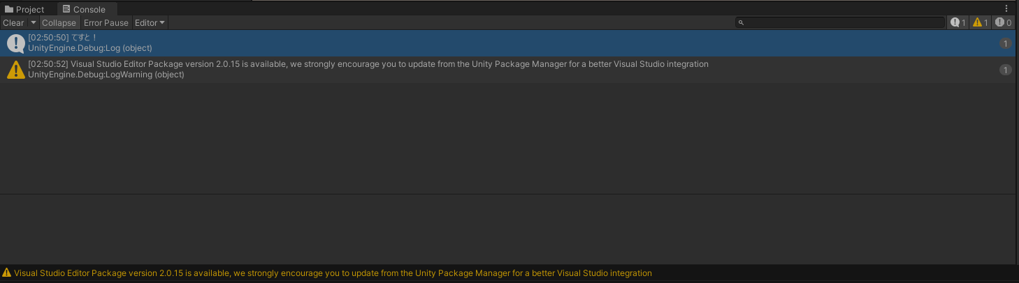 【Unity】外部からテキストファイルを読み込む - rarafyの技術ブログ