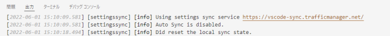 【VSCode】設定の同期ができない - rarafyの技術ブログ