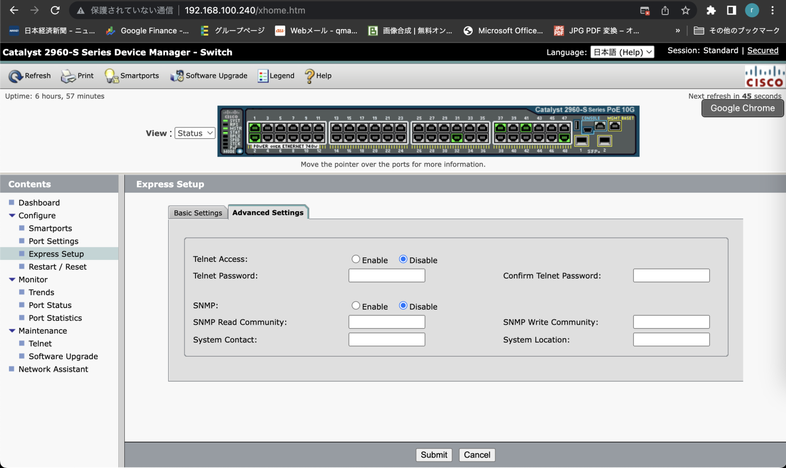【Cisco】CatalystスイッチでWebGUIを有効化する - rarafyの技術ブログ